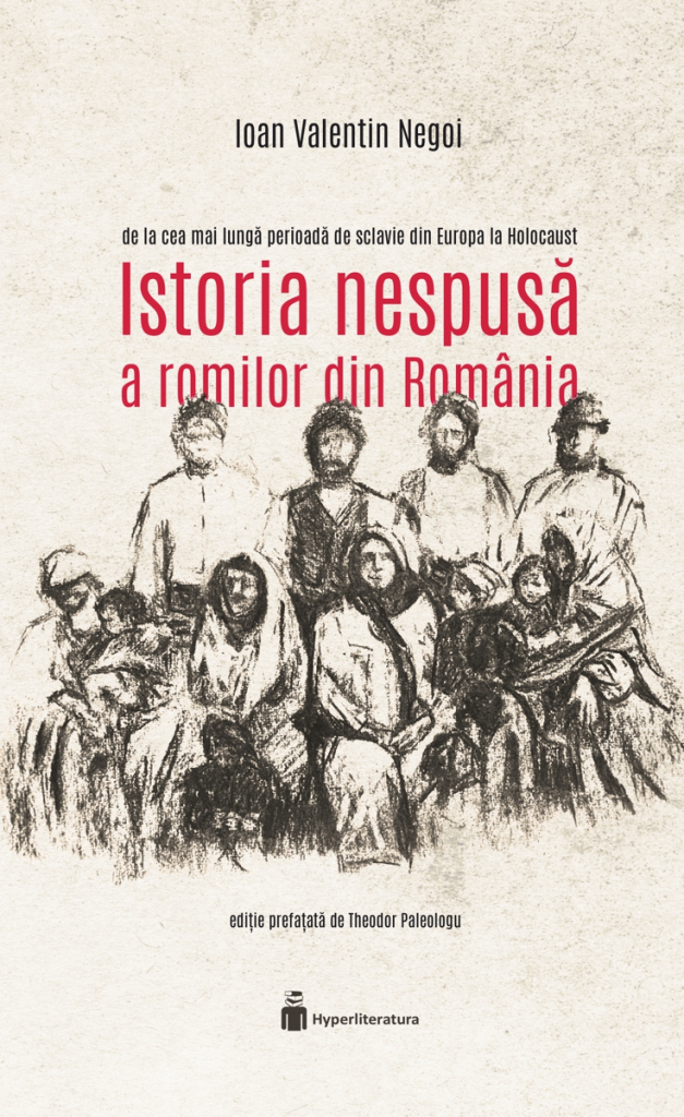 Editura Hyperliteratura – Susținem și promovăm autorii români